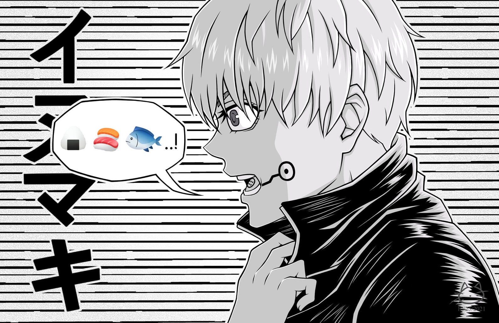 7hx5w Anime Boy Poster - Etsy