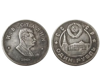 Soviet Union Coin - Etsy