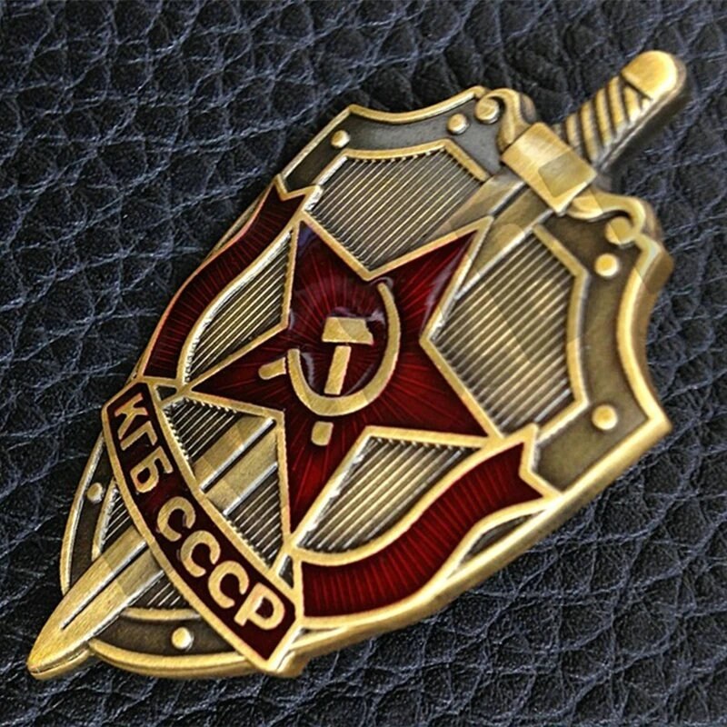 KGB Retro Badge Soviet Union Pin USSR Badge Vintage Souvenir - Etsy