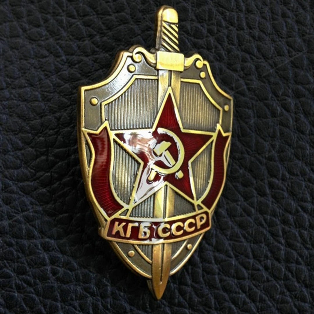 KGB Retro Badge Soviet Union Pin USSR Badge Vintage Souvenir - Etsy