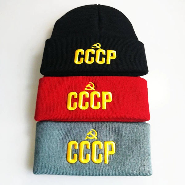 Soviet Russia Hat - Etsy