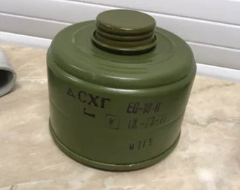 Israeli Army Gas Mask M80 Premium Filters LOT OF 5 - Etsy