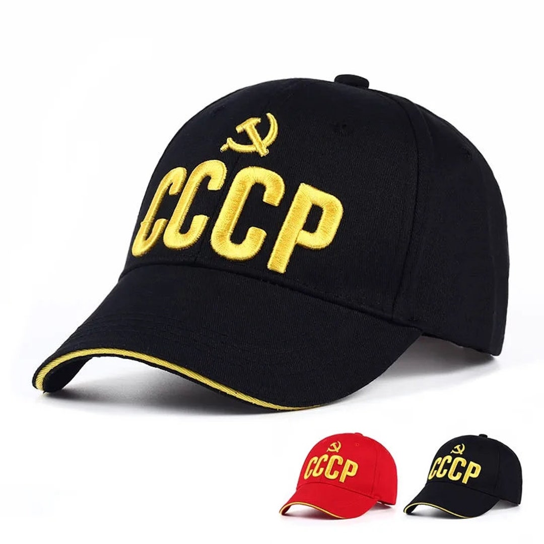 Baseball Cap Hat CCCP Male Female USSR Hat Communist Gift Warm Beanie ...