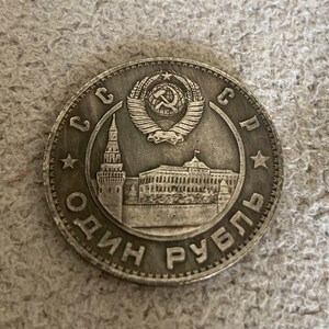 Stalin Lenin Soviet Union Coin 1949 Russian Souvenir Retro Coin Stalin ...