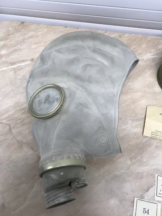 Vintage Bulgarian New Gas Mask Set + Filter + Bag, Gray, Bulgarian Gas ...