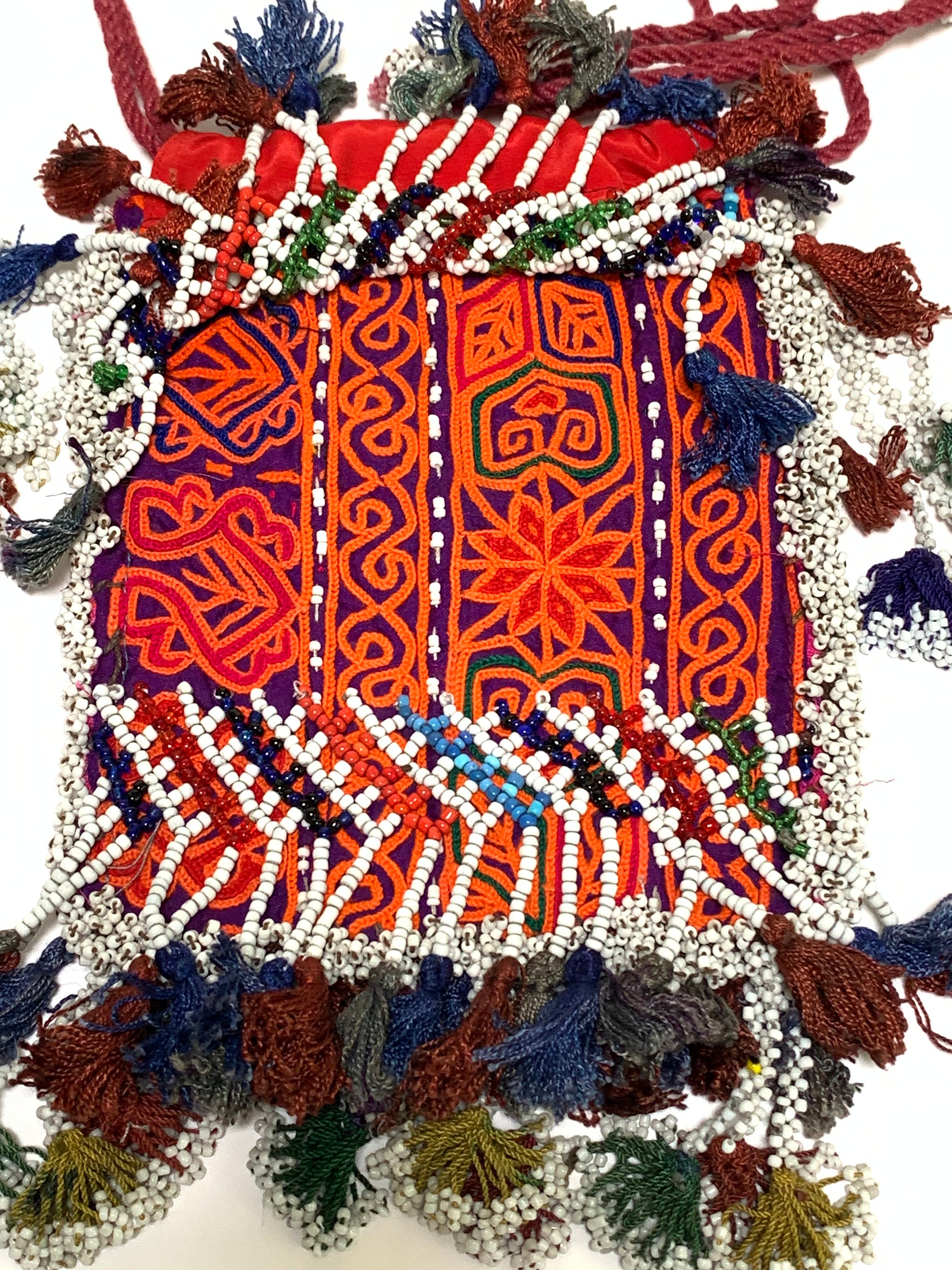 Vintage Afghan Kuchi Netted Beadwork Pashtun Embroidered - Etsy