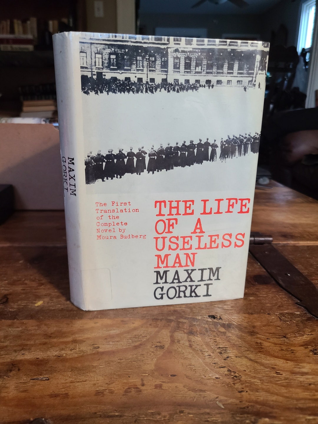 The Life of a Useless Man. Maxim Gorki. Doubleday. 1971. Ex-library. - Etsy