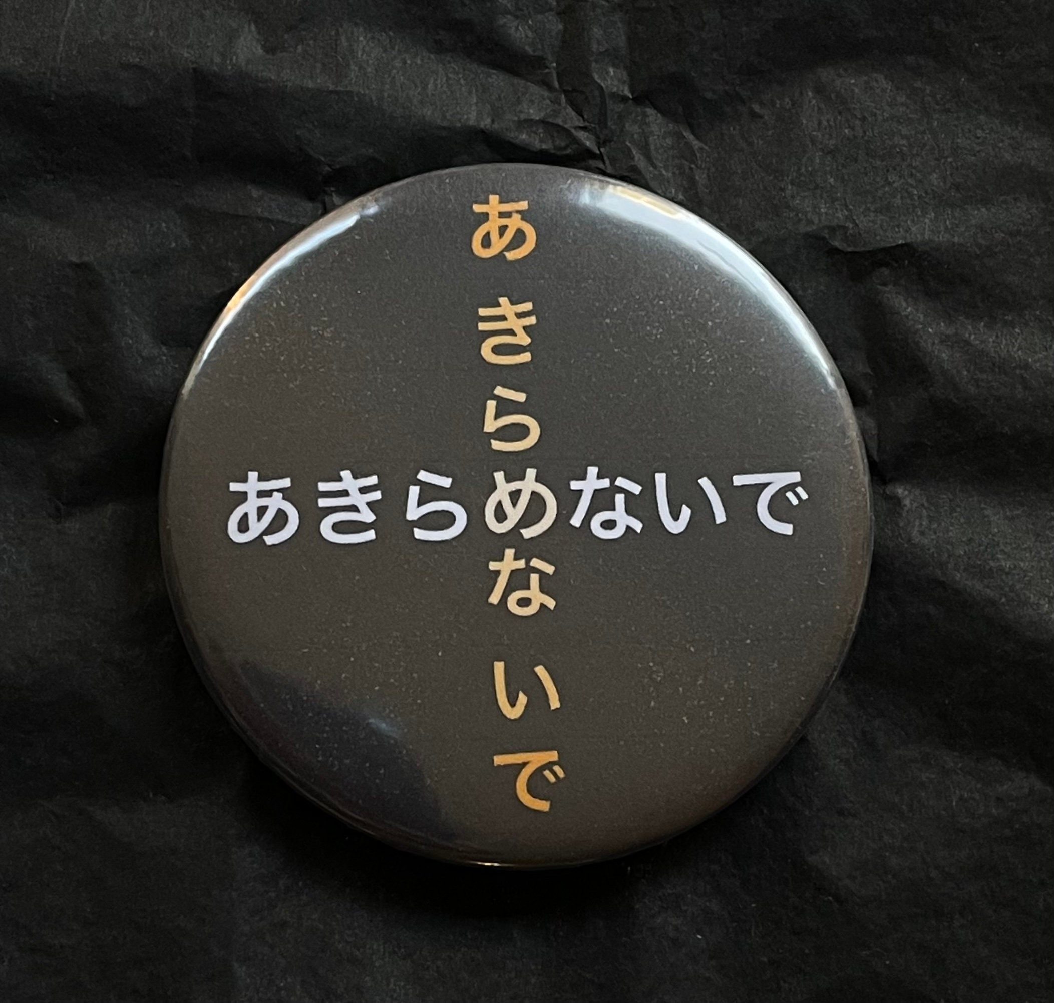 2.5 Inch Button Collection - Etsy