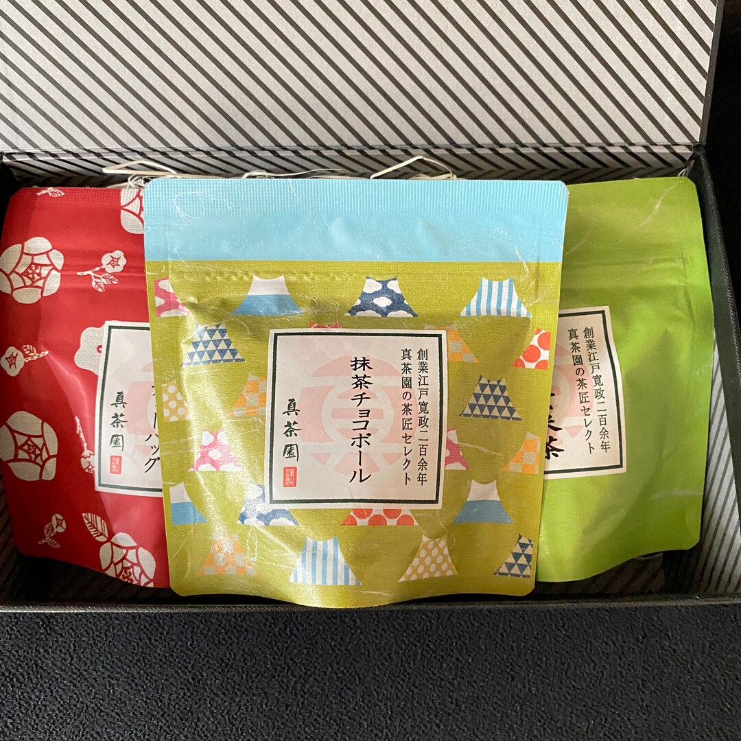Gift Box Japanese Green Tea Set Matcha Genmai Cha - Etsy UK