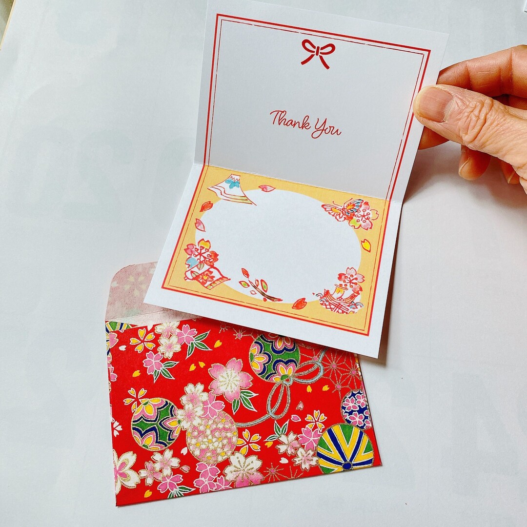 Thank You Card, Japanese Aka-e Hand-drawn, Original Design, Blank ...