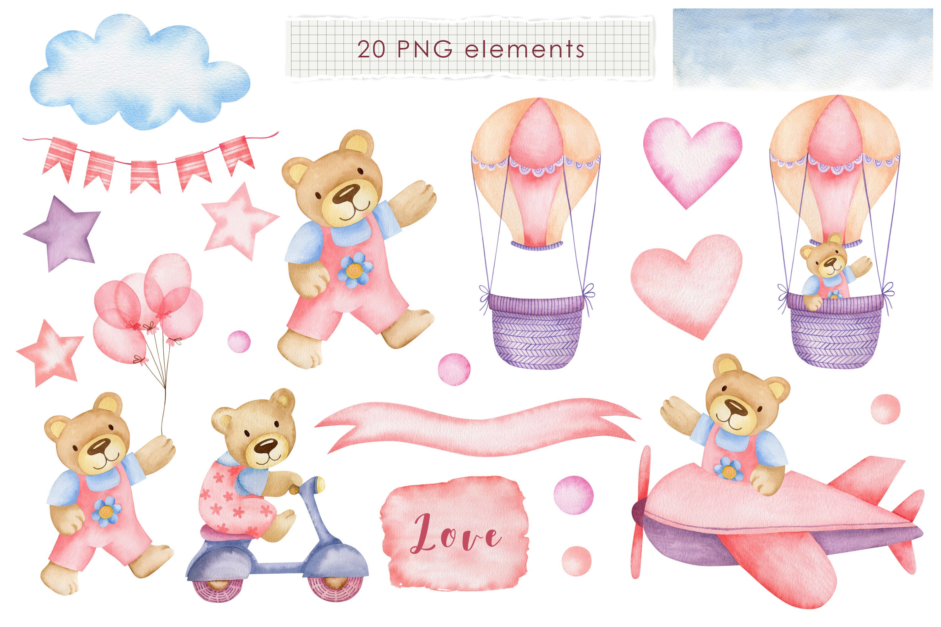 Watercolor Teddy Bear Pink Clipart Cute Baby Bear Balloons - Etsy