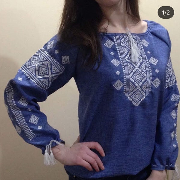 Embroidered Blouse - Etsy