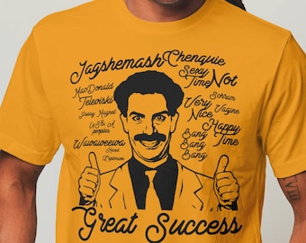Borat Shirt | Etsy