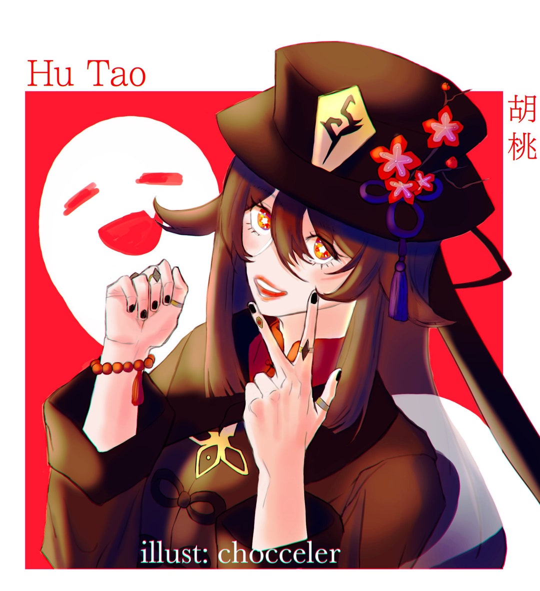 Hu Tao 8"x8" Print | Genshin Impact - Etsy