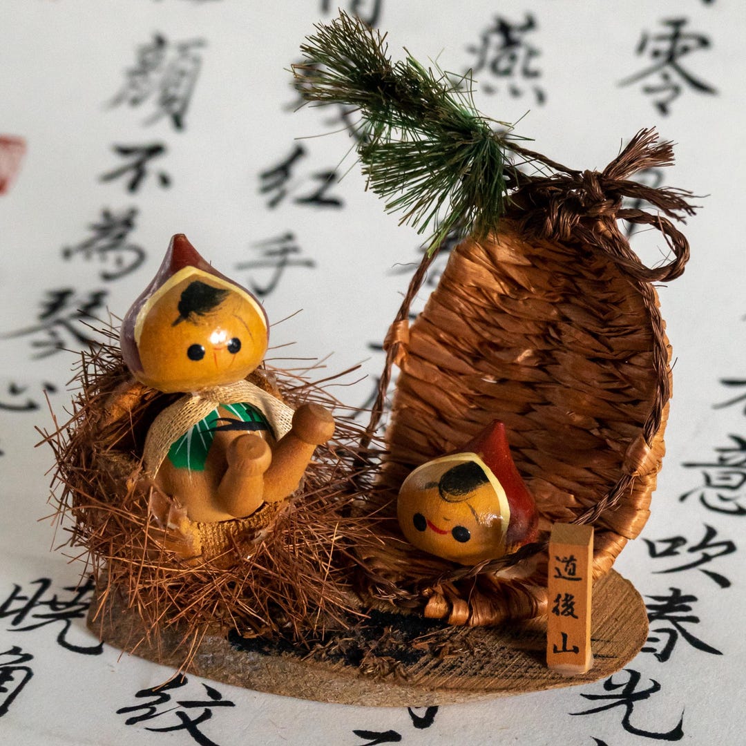 Vintage Japanese Dougo-yama Kurikokeshi Chestnut Twins Folk Art ...