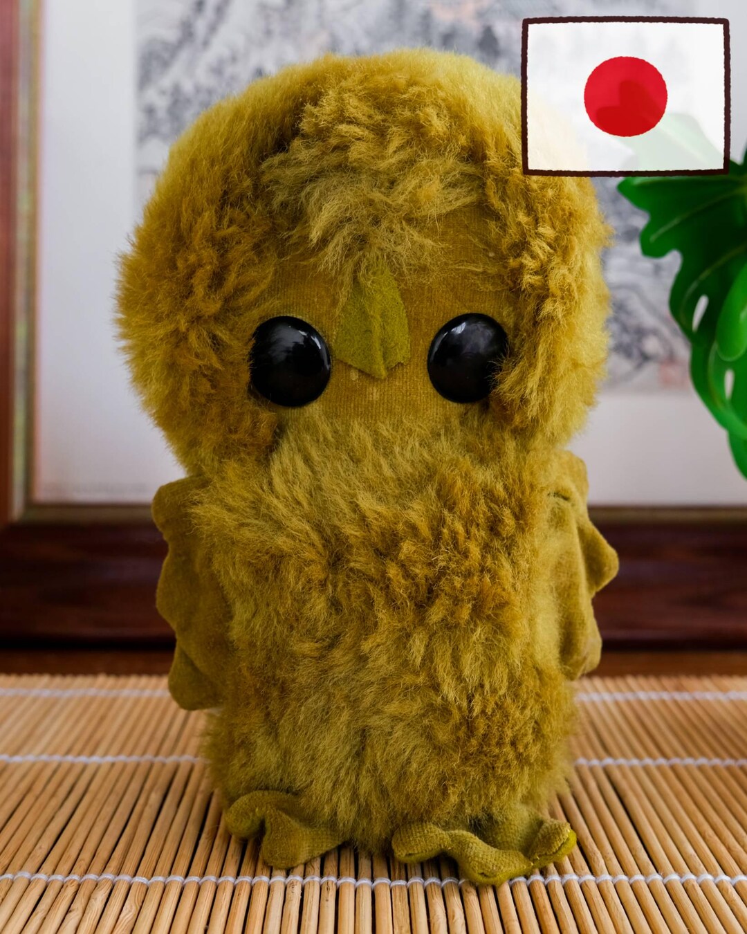 Rare Vintage Kamar Japan Owl Creature Plush · MCM Wood-stuffed Fauni ...