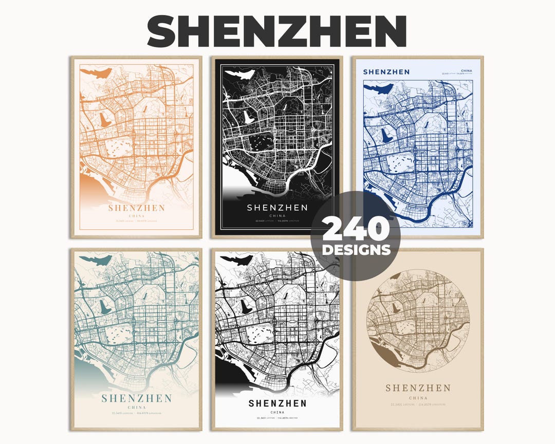 Shenzhen City Poster, Shenzhen Road Map Poster, Shenzhen Wall Poster ...