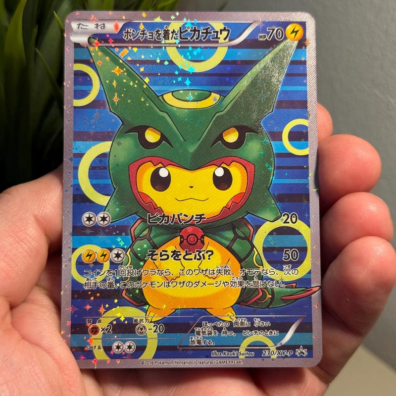 Pikachu Ponchos Rayquaza - Etsy