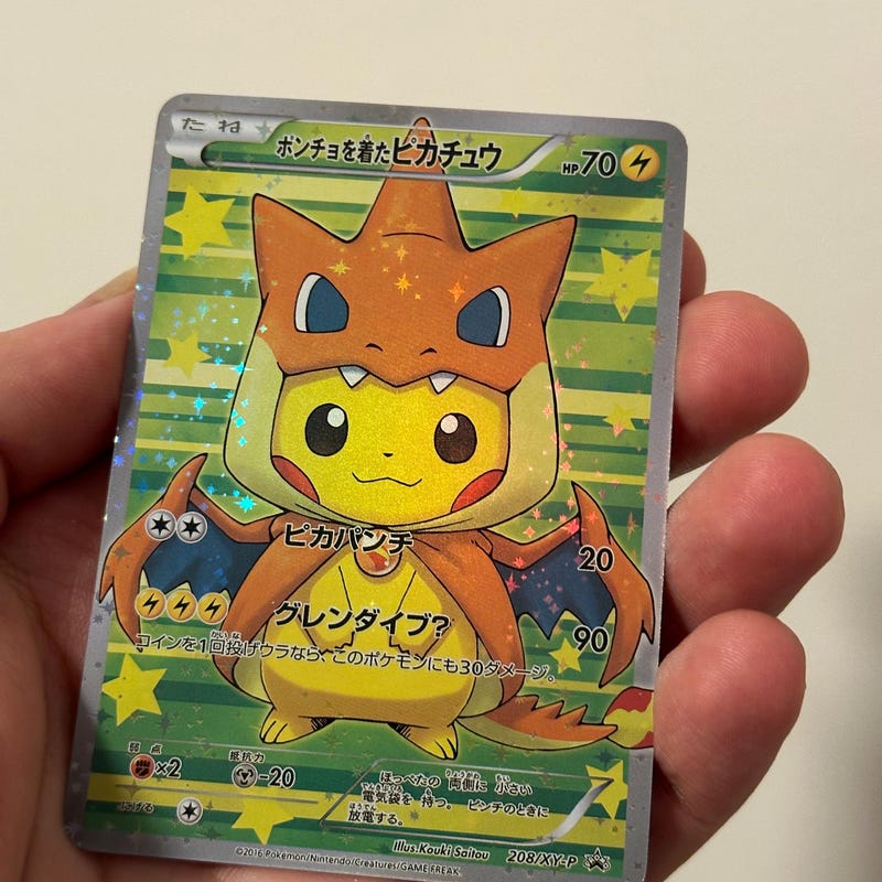 Pikachu Cosplay Poncho - Etsy