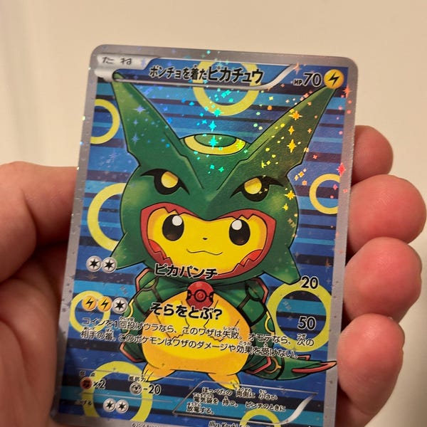 Pikachu Cosplay Cards - Etsy