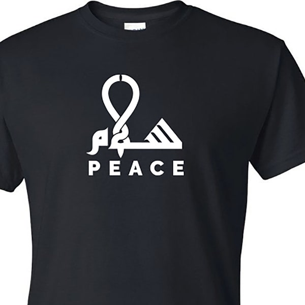 Abdullah, Name, Arabic Calligraphy, Vector Cut Files, .SVG, .EPS, .PNG ...