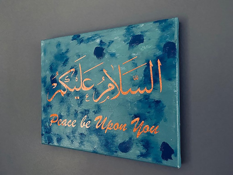 Assalam-o-alaikum, Peace Be Upon You, Arabic Calligraphy, Vector Cut ...