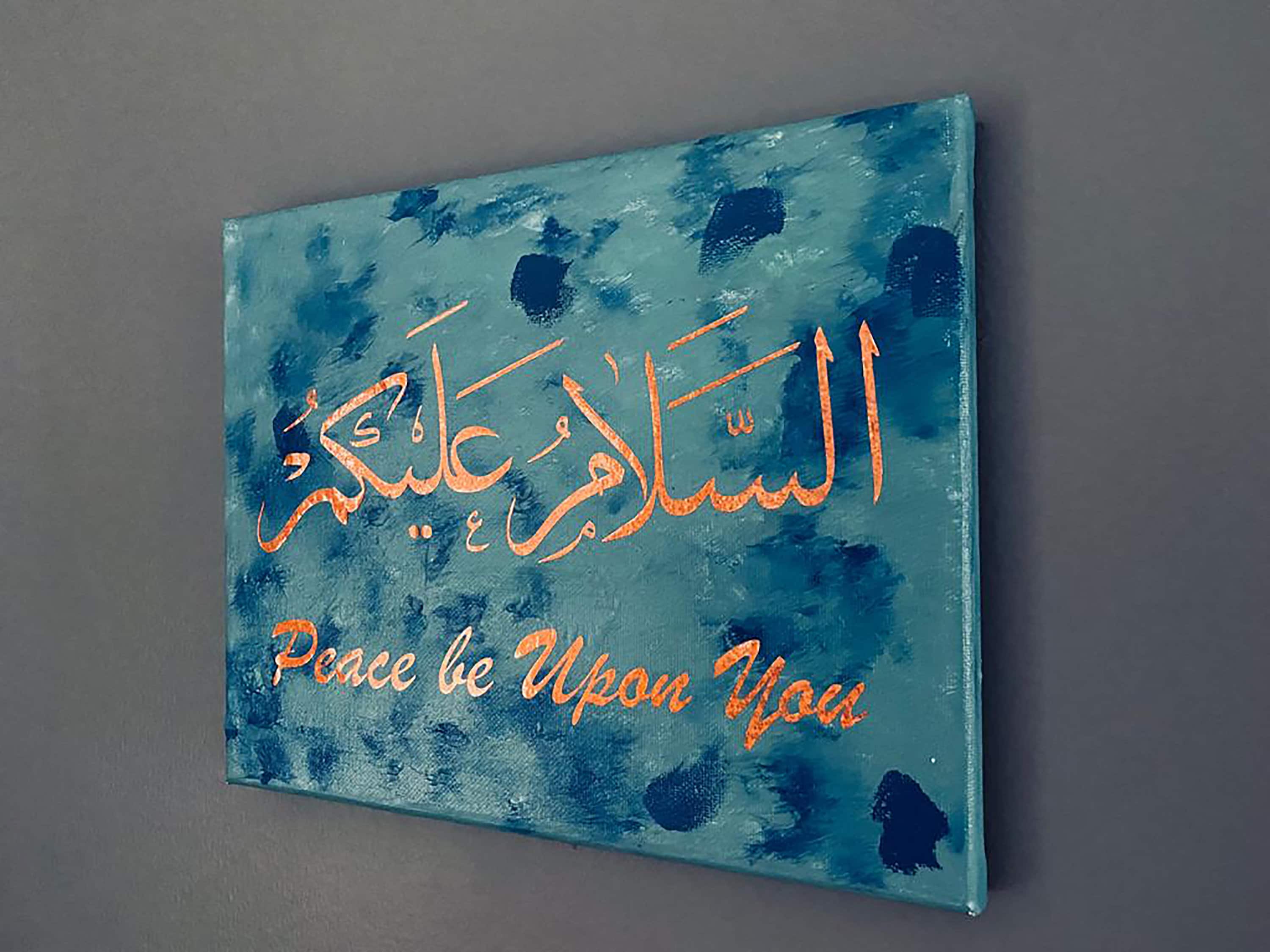 Assalam-o-alaikum, Peace Be Upon You, Arabic Calligraphy, Vector Cut ...