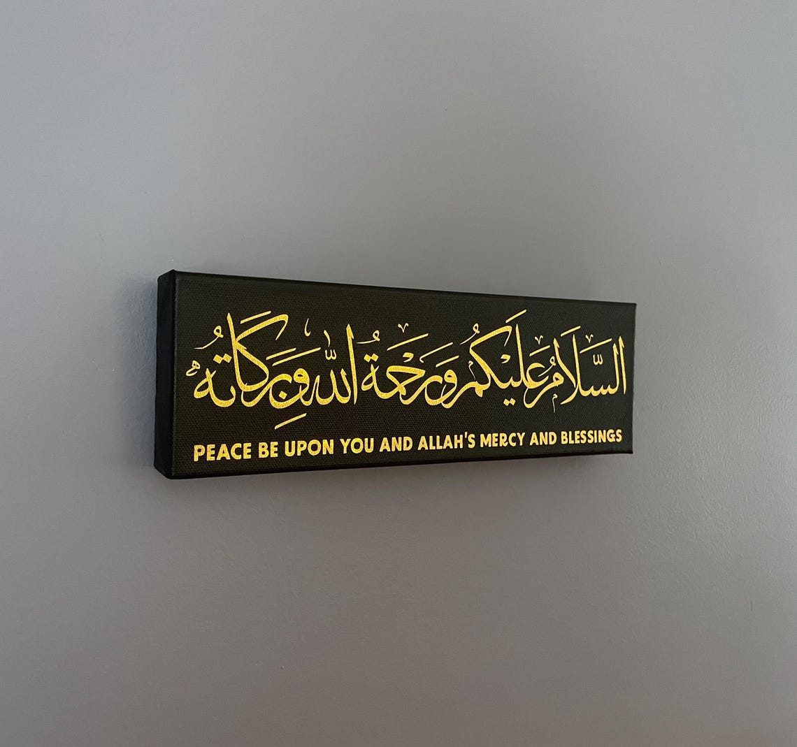 Assalam-o-alaikum, Salaam, Front Door Sign, Arabic Calligraphy With ...