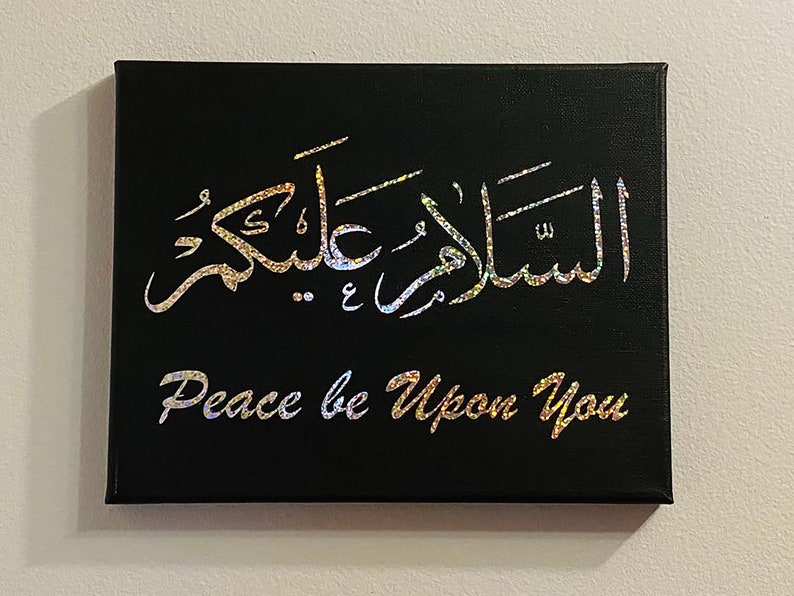 Assalam-o-alaikum, Peace Be Upon You, Arabic Calligraphy, Vector Cut ...