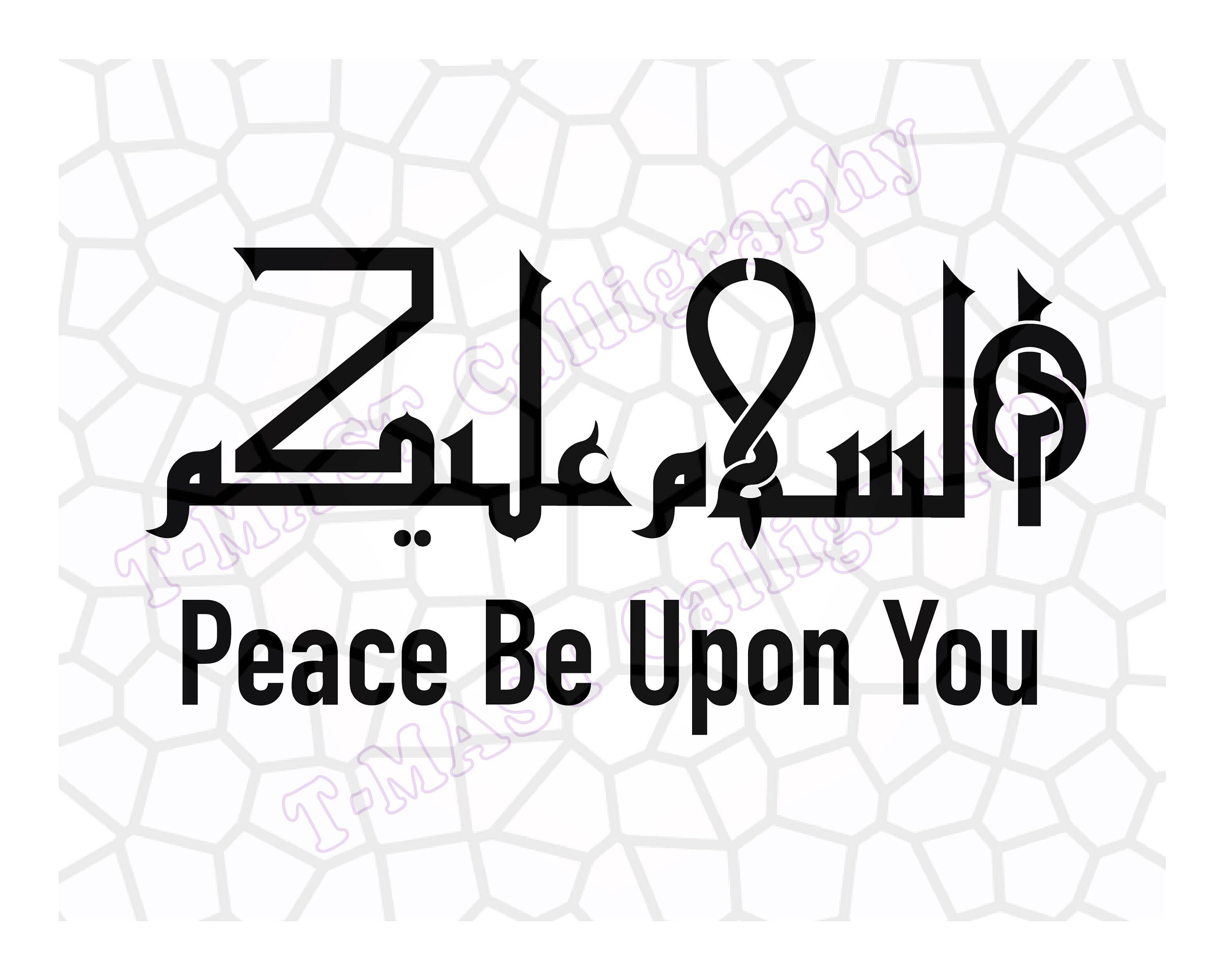 Assalam-o-alaikum, Arabic Calligraphy, Vector Cut Files, .SVG, .EPS ...