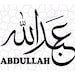 Abdullah, Name, Arabic Calligraphy, Vector Cut Files, .SVG, .EPS, .PNG ...