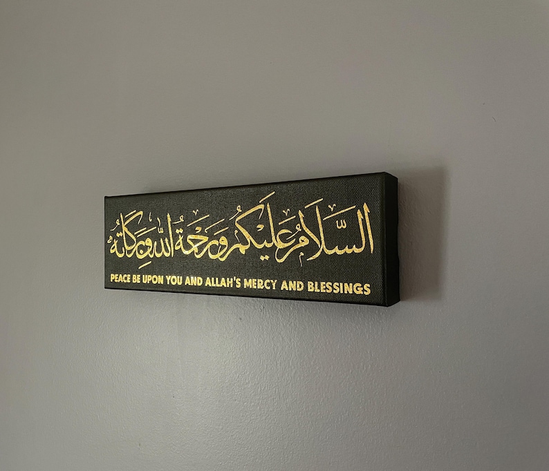 Assalam-o-alaikum, Salaam, Front Door Sign, Arabic Calligraphy With ...