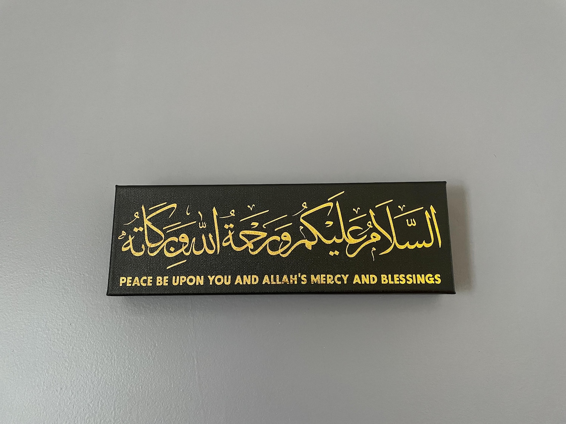 Assalam-o-alaikum, Salaam, Front Door Sign, Arabic Calligraphy With ...