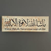 Abdullah, Name, Arabic Calligraphy, Vector Cut Files, .SVG, .EPS, .PNG ...