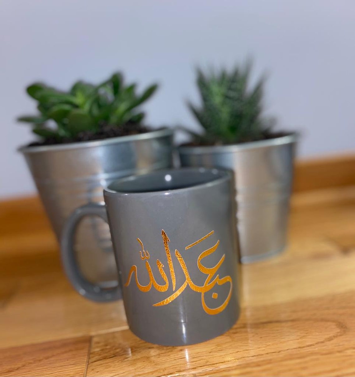 Abdullah, Name, Arabic Calligraphy, Vector Cut Files, .SVG, .EPS, .PNG ...