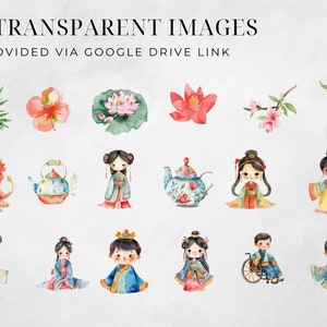 Chinese New Year Watercolor Clipart, Chinese Lunar New Year, Holiday ...