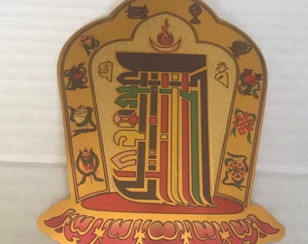 Kalachakra Sticker - Etsy