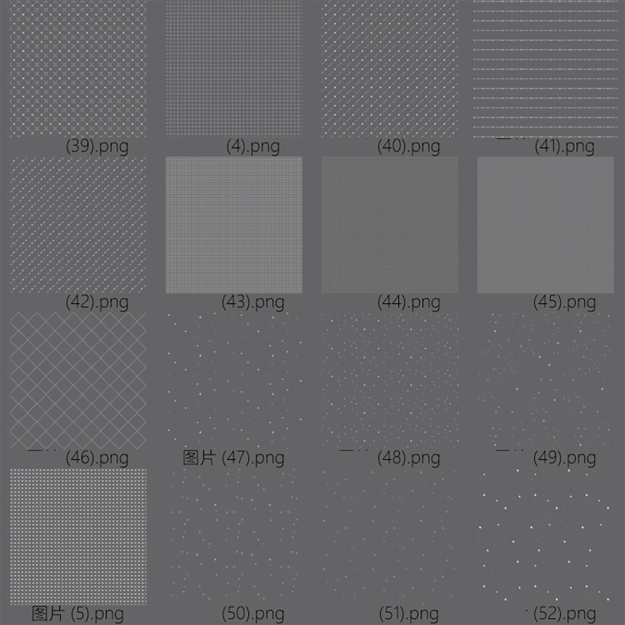 76 Styles Watermark PNG Bundle,transparent,watermark Overlay,photo ...