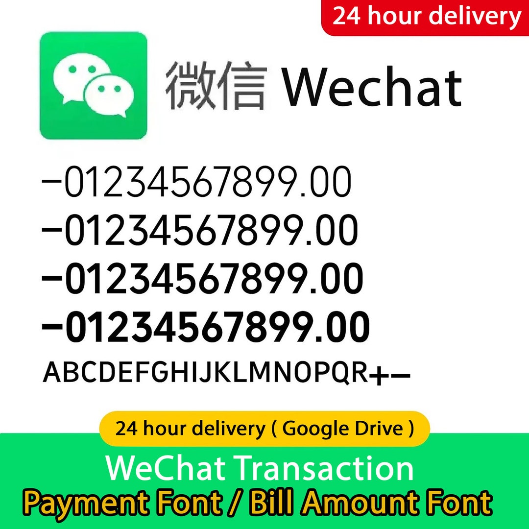 Wechat Payment Font: Special Letter & Number (digital Download) - Etsy