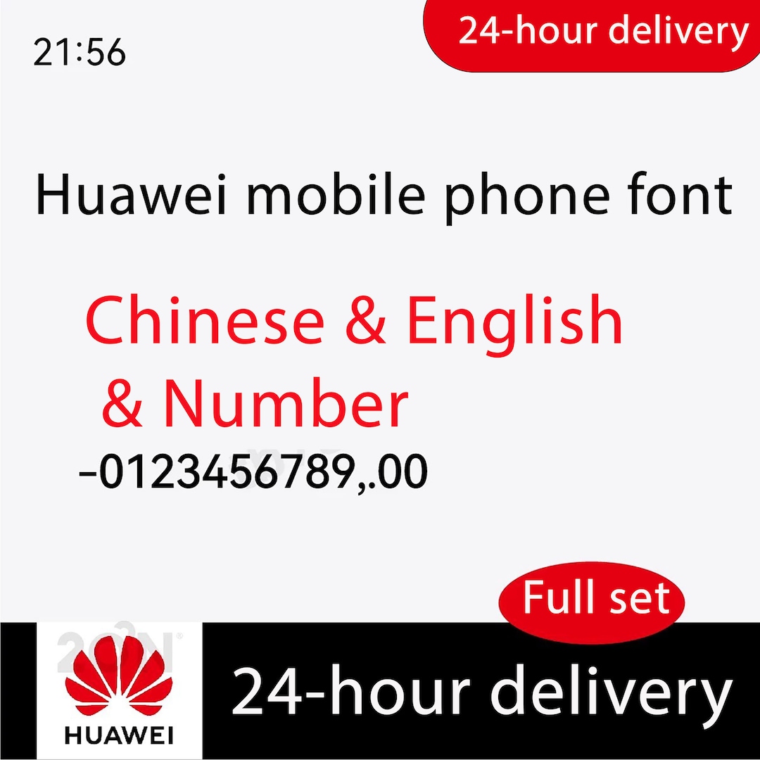 Huawei Mobile Phone Fonts Bundles 8 Set / Chinese /english / Numbers ...