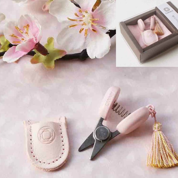 Cohana Scissors - Etsy