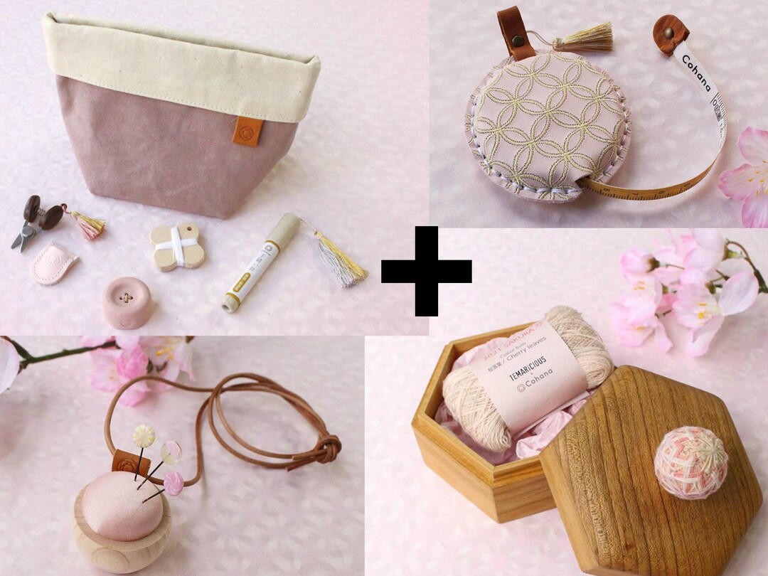 Cohana Practical Sewing Set + Pincushion Chain + Temari Yarn in Wooden ...