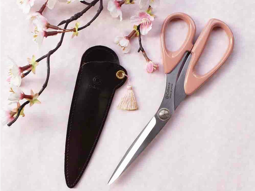 Cohana Sakura Seki Scissors Lacquered 21 Cm Pink - Etsy