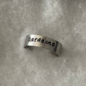 Anime Ring - Metal Stamped Jewelry - Volleyball - Karasuno - Nekoma ...