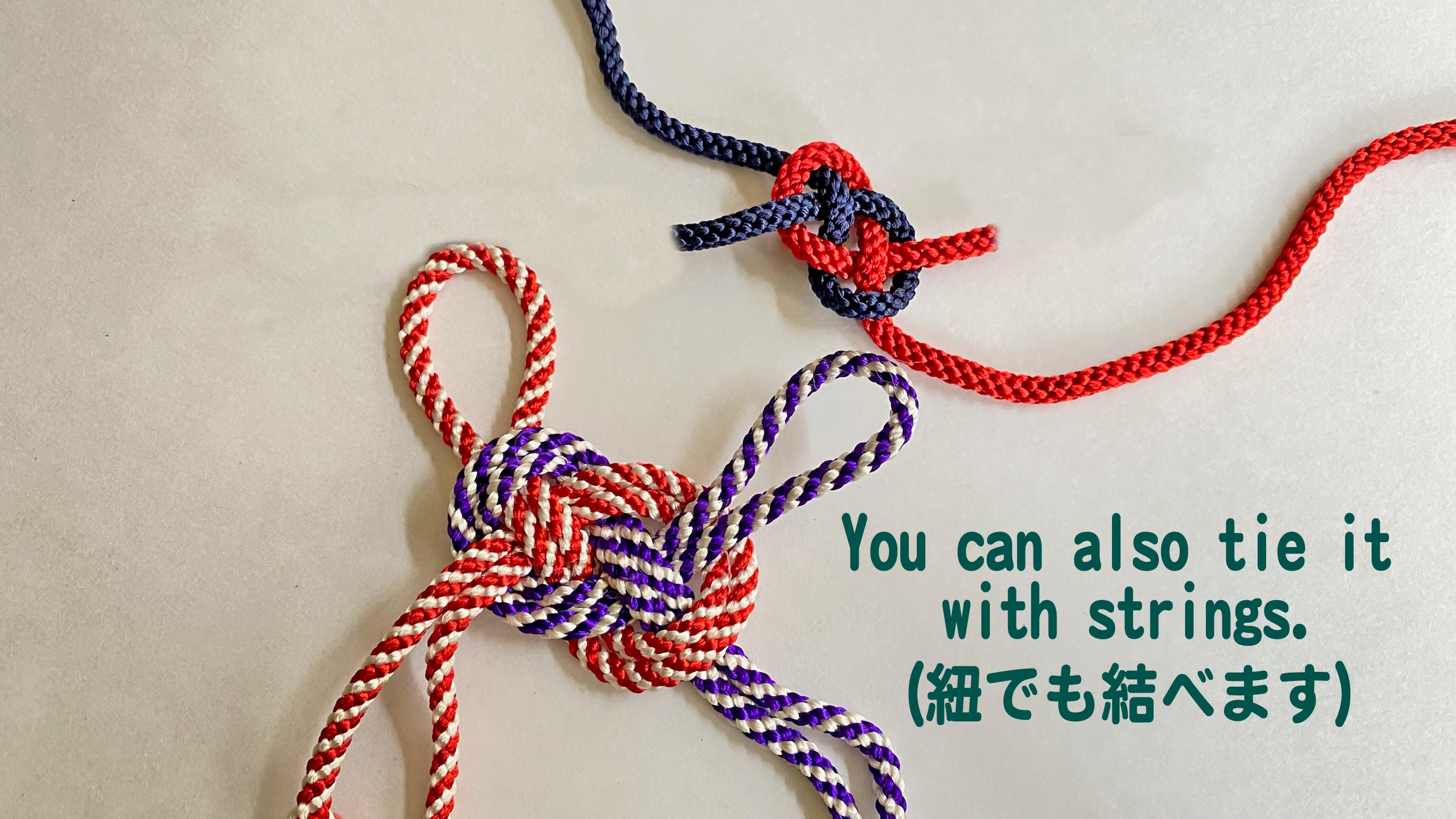 How to Tie a DAKIAWAJI Knot Pdf Mizuhiki Knot Pdf Art DIY | Etsy