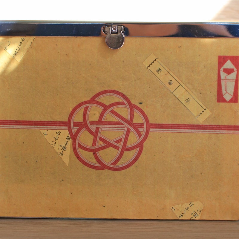 Japanese Paper Bag - Etsy