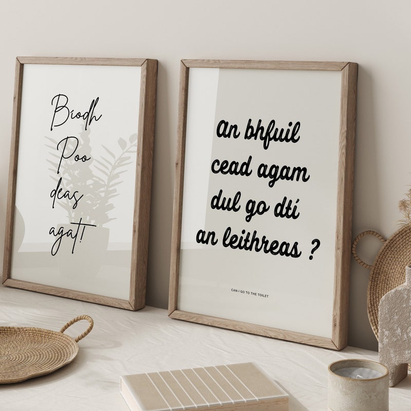 Bathroom Pub Signs - Etsy