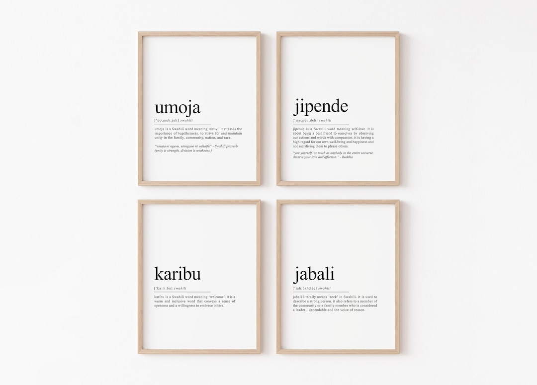 Swahili Wall Art Set of 4 Definition Prints Karibu Welcome Sign Digital ...