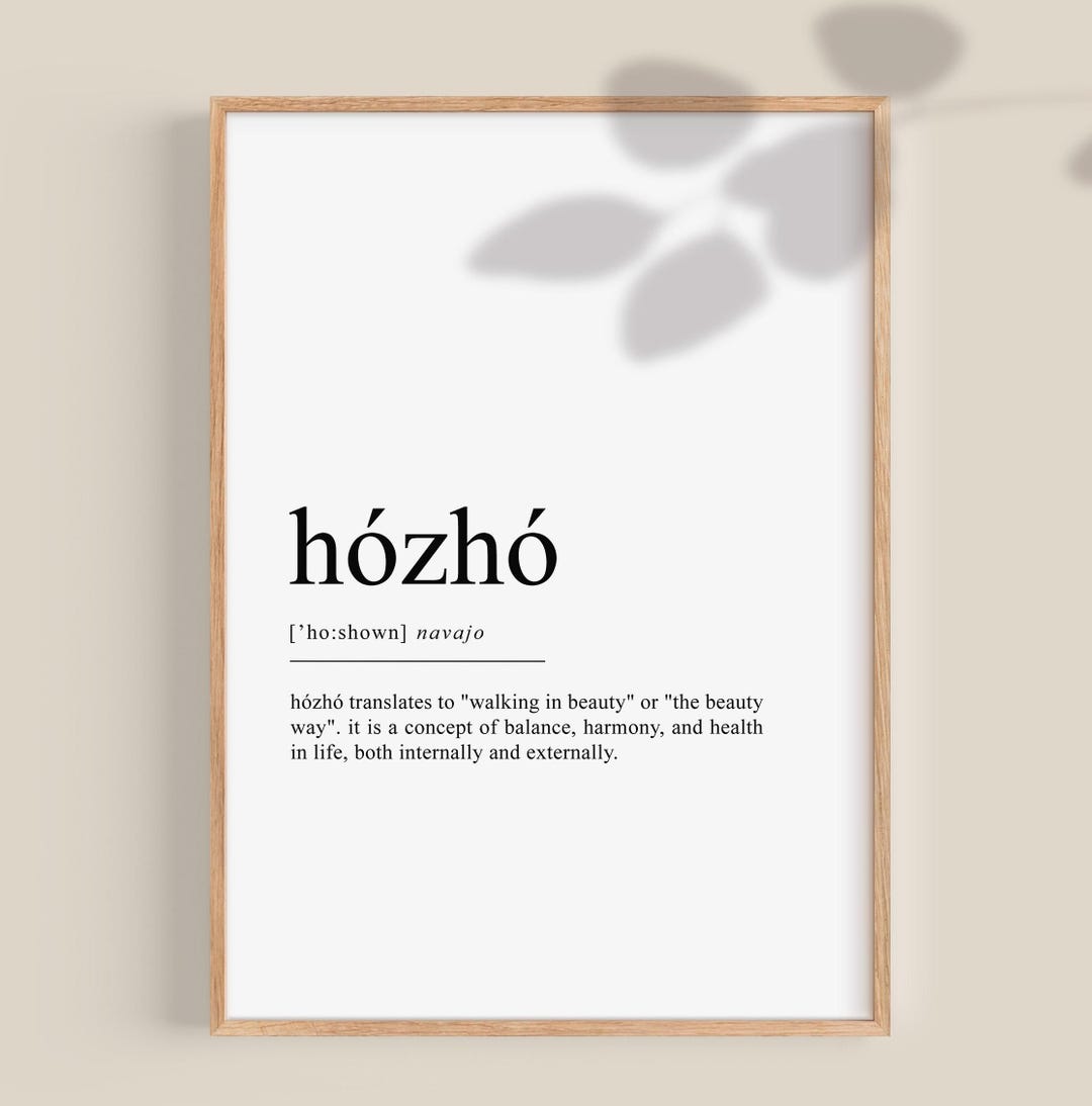 Hózhó Definition Print Navajo Art Native American Wall Art Southwestern ...