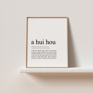 A Hui Hou Definition Print, A Hui Hou Poster, Aloha Gift, Hawaiian Wall ...